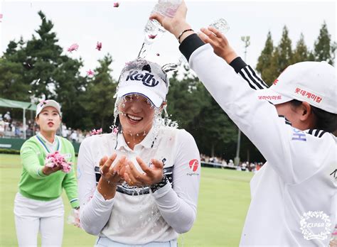 작년 ‘우승 없는 신인왕 김민별 마음고생 씻어낸 첫승