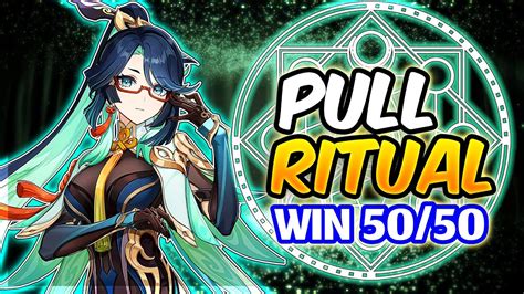 Xianyun Pull Ritual [boost Your Luck] Genshin Impact 4 4 Youtube