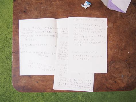 【読書感想文のコツ】読んだ本のことを書いてみよう ことり文庫の絵本のある暮らし