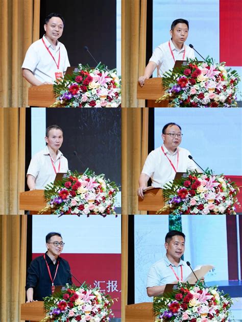 我校主办首届文旅融合促进各民族交往交流交融学术研讨会隆重召开 四川旅游学院