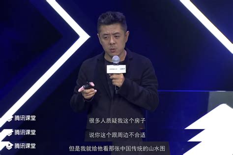 中国建筑大师马岩松最新作品被网友质疑！被黑16年争议不断！！ 知乎