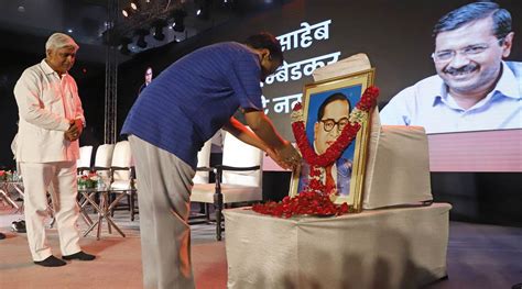 All Schools Of Specialised Excellence To Be Named After Ambedkar Cm