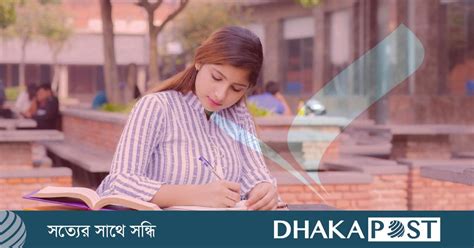 যমুনা গ্রুপে জব সার্কুলার পাবেন ভ্রমণ ভাতা