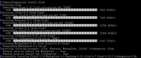 flask开启debug模式等于给黑客留了后门 知乎