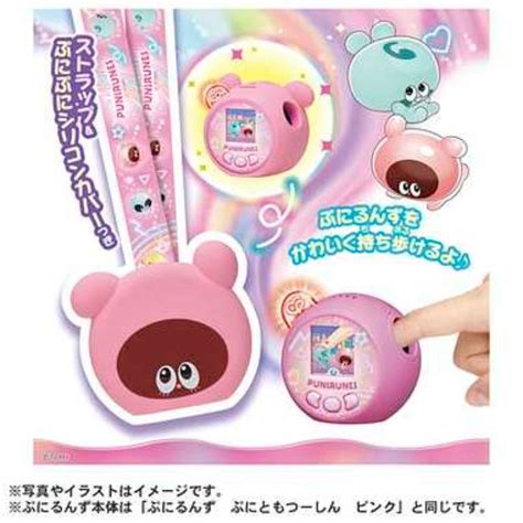 【タカラトミー】ぷにるんず ぷにともつーしんぷれみあむ お世話あそび おもちゃ ホビー 【同梱不可】 ホ K ホビナビ Ana