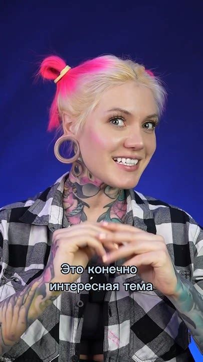 Можно ли красить детям волосы Youtube