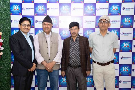 Glimpses Of 16th Anniversary Program Of Broadway Infosys