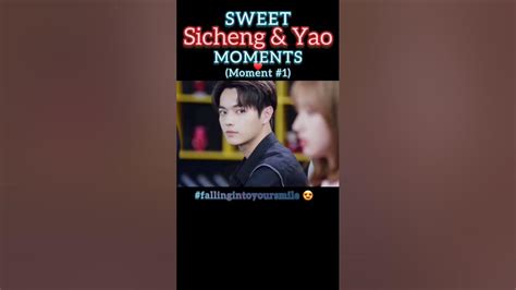 Kissing You Lu Sicheng And Tong Yao Part 3 💋🫶 Compilation Short