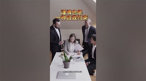 【生活智慧主题之④，如何应对电话诈骗】科技思想家凱文・凱利（kevin Kelly）的新书《生活的卓越建议：我希望早些知道的智慧》 Youtube