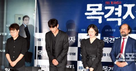 인사하는 영화 목격자 주역들[포토]