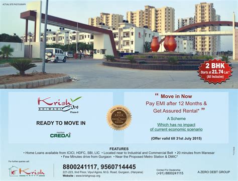 Media Release Krish Group Property In Bhiwadi Flats In Bhiwadi