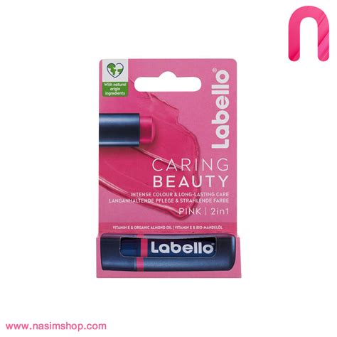 بالم لب لبلو مدل Caring Beauty نسیم شاپ