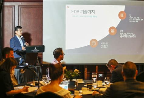 Edb Kt Db전환 2천억 절감 효과” Zdnet Korea