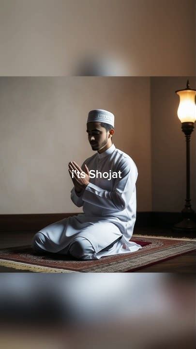 উদারতার পুরুষ্কার 🕋 ইসলামিক গল্প Facts ইসলামিক গল্প কাহিনী Amazingfacts Motivation Youtube