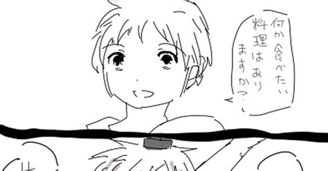 企画】絵師能力化 【絵師能力化】ひたすら交流したかった【交流】 もみあげ大将のマンガ 【絵師能力化】絵師交流 漫画 Pixiv