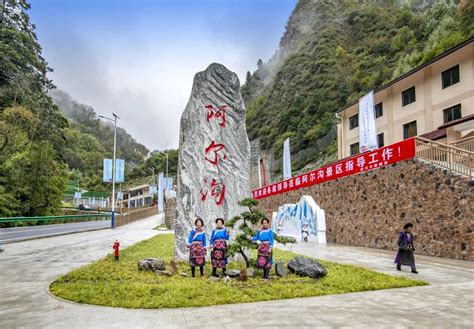 50张高清美图11月的阿尔沟美成了人间天堂 旅游动态 四川旅游 康养汶川 旅游网 汶川县旅游发展局主办 汶川旅游 汶川甜樱桃节 大禹