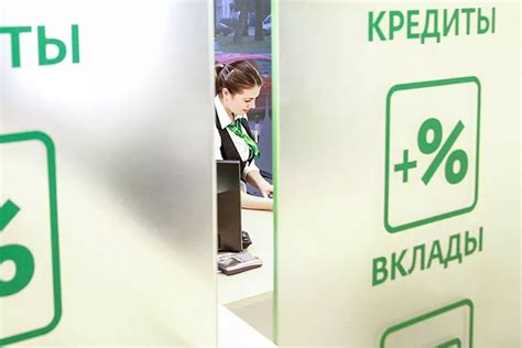 Повышение пенсий Российская газета