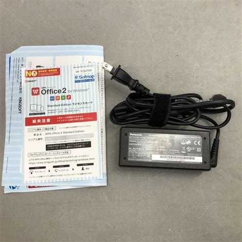 Panasonic 〔中古〕lets Note Sv8 Cf Sv8rdavs シルバー（中古1ヶ月保証） パソコン工房【公式通販】