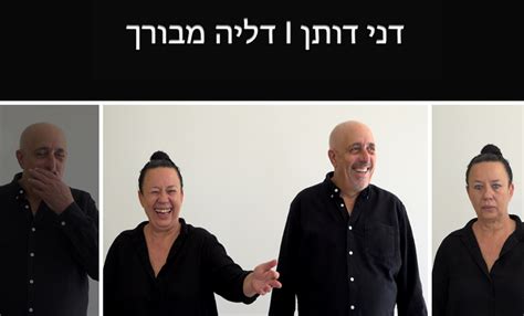 תיק עבודות Artinbal Web Design