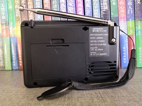 The new HanRongDa K-603 portable radio | The SWLing Post