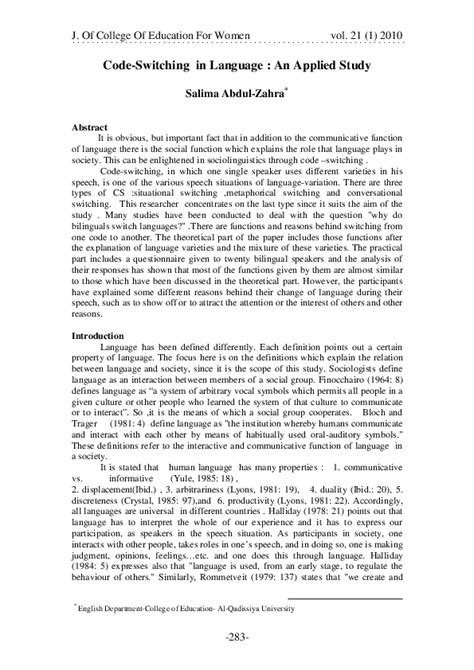 Pdf Code Switching In Language An Applied Study