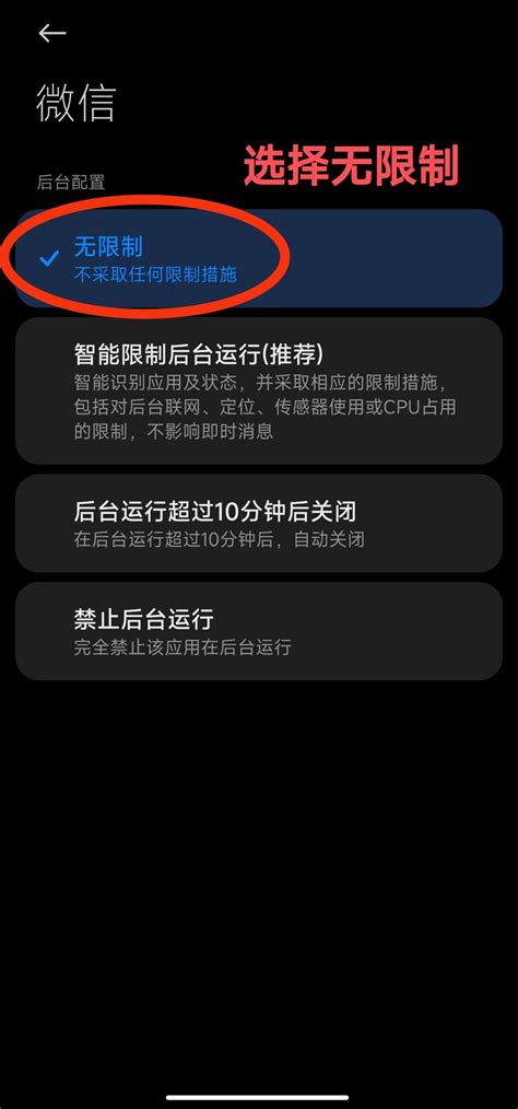 Miui
