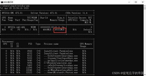 【llm】离线部署chatglm 6b模型大模型 离线部署 Csdn博客