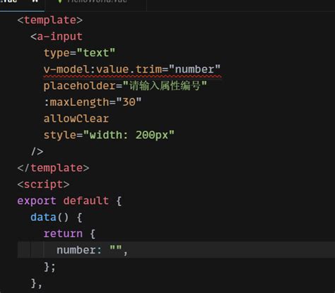 V Model Trim Doesn T Work Issue Vuecomponent Ant Design Vue Github