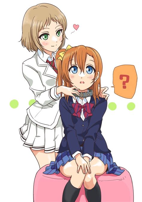 ラブライブ【綺羅ツバサ高坂穂乃果】 壁紙