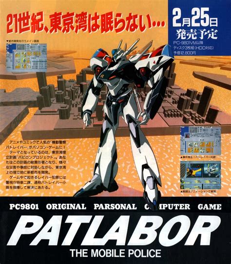 Newtype And More Danbooru