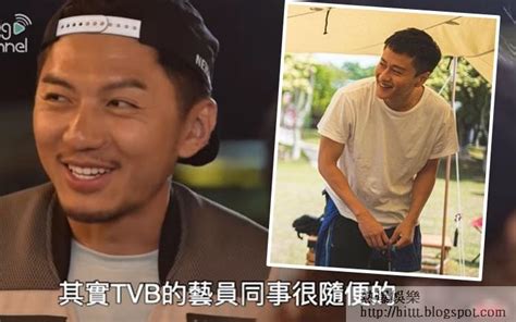 熱爆娛樂 袁偉豪爆料tvb同事好濫 網民：謝東閔表示贊同 Tvb 袁偉豪 謝東閔