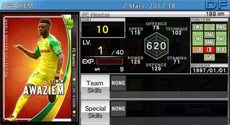 Awaziem Pes Manager Wiki Fandom