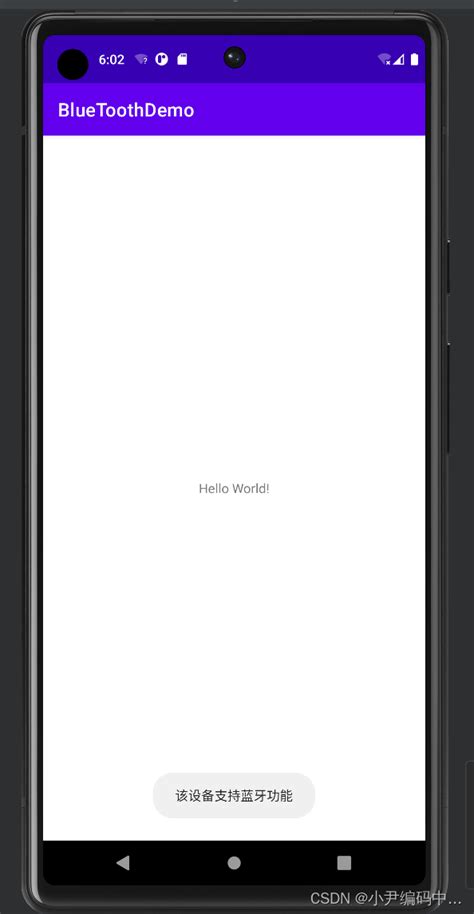 Android 蓝牙开发（一） Csdn博客