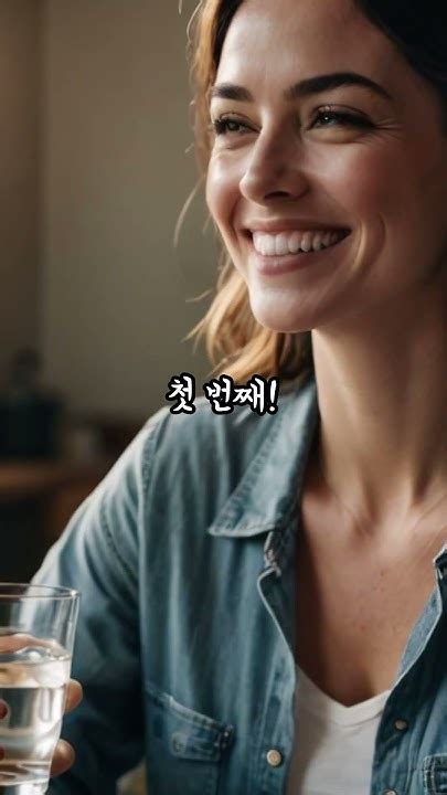 구충제를 안 먹는 당신 당신의 몸은 결국 이렇게 됩니다 일상 지식 꿀팁 정보 Youtube