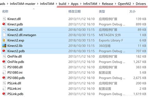 Vs2013 Kinect V20 Infinitam 三维重建infinitam模型补全 Csdn博客