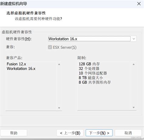 在openstack架构中，controller节点的配置（基础）