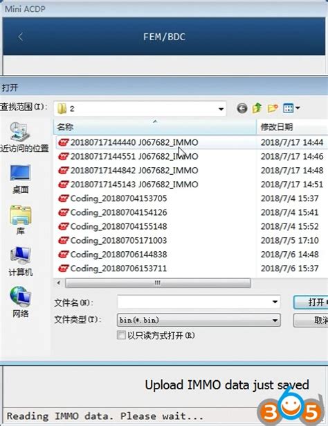 Yanhua Mini ACDP Module BMW FEM BDC IMMO And Odometer Module