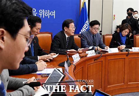 이재명 윤심·한심 싸울 때인가 민생부터 챙겨야 Tf사진관 포토 기사 더팩트