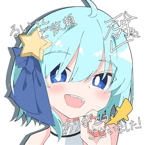 煽り構図のtwitterイラスト検索結果。