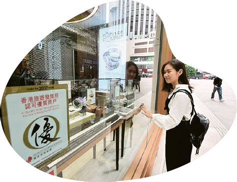 未來城市：業界服務優質 食客不做大爺 彼此尊重共建禮貌之都 20240310 Culture And Leisure 明報 Our
