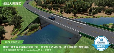 数字建造之路就是融合共生之路 中国市政西南院bim CSDN博客