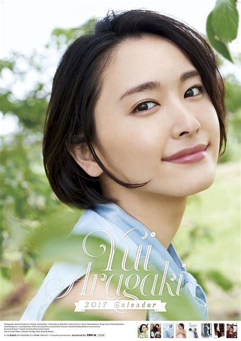 新垣結衣出演のおすすめ映画8選【『ミックス。』主演】 Ciatr[シアター]