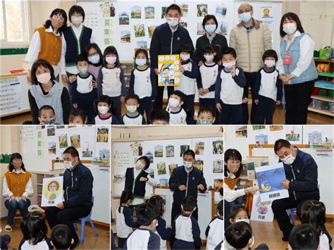 鍾東錦視察啟文國小公幼延長照顧 親自參與沉浸式客語教學遊戲互動 民生頭條