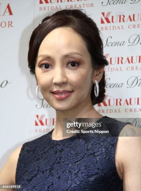 Uno Kanda Photos And Premium High Res Pictures Getty Images