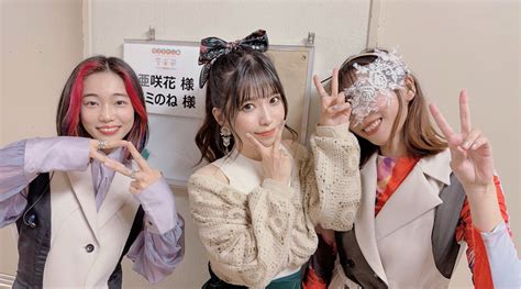 Pin De J H En 亜咲花 En 2024