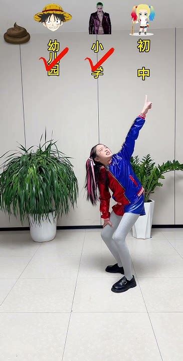 还是年轻人快！火影忍者 佐助 家庭 Youtube