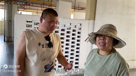 母亲一碗水端不平，应该怎么办！ Youtube
