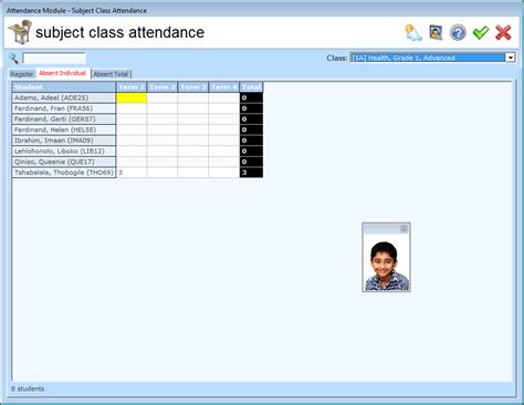 TS SCHOOL