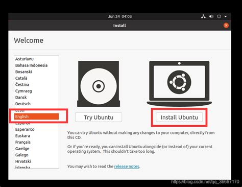 详细教程 windows上安装linux 如何安装linux windows vmware ubuntu centos