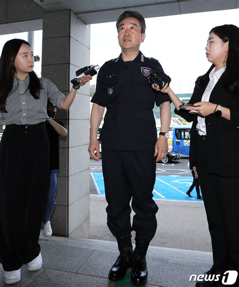취재진 질문에 답하는 윤희근 경찰청장 네이트 뉴스
